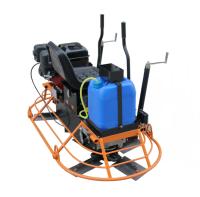 China 200kg Ride On Power Trowel Concrete Polishing Machine Double Blade Gasoline 24HP for sale