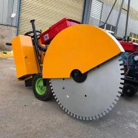 China 3600rpm Electric Road Cutter Hydraulic Concrete Cutting Machine 13HP 180mm Depth for sale