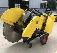 China 3600rpm Electric Road Cutter Hydraulic Concrete Cutting Machine 13HP 180mm Depth for sale