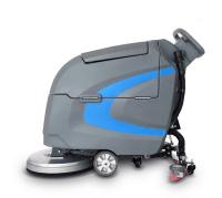 China Automatic Quickly Commercial Small Battery Electric Floor Scrubber Cleaning Equipment for sale