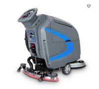 China Automatic Quickly Commercial Small Battery Electric Floor Scrubber Cleaning Equipment for sale