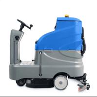 China Industrial Ride On Floor Scrubber 1550W 80L Clean Water Tank Automatic Cleaning Machine for sale