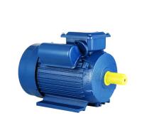 China China YY Series 4 Pole 50Hz Single Phase Capacitor Asynchronous Motor 0.75KW-375KW 1400RPM High Efficiency for sale