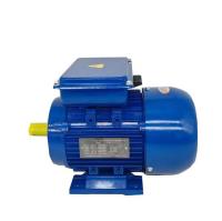 China 100% Copper Low Noise 0.37kw-3kw Ac Asynchronous Electric Motor Single Phase Asynchronous Motor for sale