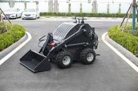 China Garden and Farm Using Electric Control Mini Skid Steer Loader 460 Front End Loader With Trencher for sale