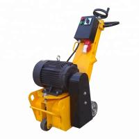 China Electric Motor Asphalt Scarifier 7.5KW 250mm Working Width 380V Concrete Grooving Machine for sale