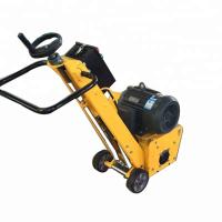 China Electric Motor Asphalt Scarifier 7.5KW 250mm Working Width 380V Concrete Grooving Machine for sale