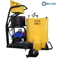 China 220V Road Crack Sealing Machine 60L Asphalt Cement Pavement Repair for sale