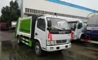 China 5 Cubic Trash Dump Truck 4x2 High Performance Side Loader Garbage Truck for sale