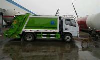 China 5 Cubic Trash Dump Truck 4x2 High Performance Side Loader Garbage Truck for sale