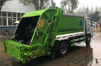 China 5 Cubic Trash Dump Truck 4x2 High Performance Side Loader Garbage Truck for sale