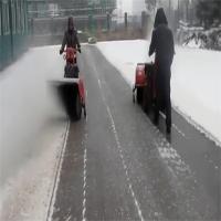 China Multi Functional Hand Held Snow Sweeper 15HP For Street Cleaning for sale