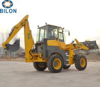 China 0.8-1.2m3 Bucket Capacity Backhoe Loader 85kW Yuchai Engine for Building Construction for sale