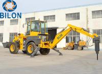 China 0.8-1.2m3 Bucket Capacity Backhoe Loader 85kW Yuchai Engine for Building Construction for sale