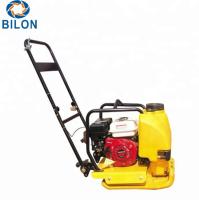 China 5.5HP Vibratory Plate Compactor 85kg With 20KN Exciting Force for sale