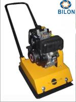 China Vibratory Plate Compactor 30cm Compaction Depth 15kN Centrifugal Force Wacker Plate Compactor for sale