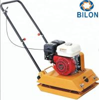 China Vibratory Plate Compactor 30cm Compaction Depth 15kN Centrifugal Force Wacker Plate Compactor for sale