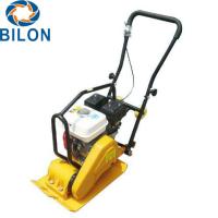 China Gasoline Power Type Mini Plate Compactor 70kg 4kw Concrete Plate Compactor for sale