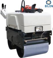 China 0.6 Ton - 0.7Ton Vibratory Road Roller Small Two Drum Road Roller for sale