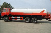 China Dongfeng 25T Electric System Street Clean Sanitation Water Transport Truck 22000L for sale