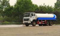 China SINOTRUK HOWO 8x4 30CBM Water Tank Truck 336HP Diesel Sanitation Vehicle for sale
