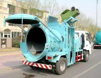 China 6 Wheels 4x2 Garbage Compactor Truck 102 HP 5.5 CBM Food Waste Collection Vehicle for sale