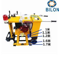 China High Speed 18HP Road Cutting Machine Asphalt Road Circular Cutting Machine for sale