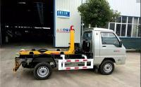 China 2.5CBM Garbage Compactor Truck High Efficiency Arm Roll Garbage Truck for sale