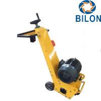 China 7.5KW Concrete Scarifier Machine Asphalt Pavement Small Milling Machine for sale