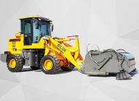 China 76KW Multifunctional Wheel Loader 1800kg Load Capacity 0.75m3 Bucket for Road Construction for sale