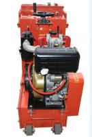 China 3-8 Mm Concrete Scarifier Machine Honda Gasoline Engine Asphalt Scraper Machine for sale