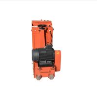 China 7.5KW Hand Pushed Concrete Scarifier Machine With Electric Motor Driven for sale