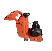 China 7.5KW Hand Pushed Concrete Scarifier Machine With Electric Motor Driven for sale