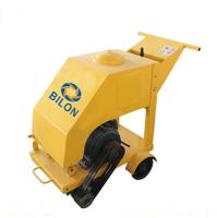 China 7.5KW Automatic Asphalt Concrete Cutter Road Cutting Machine 120mm Depth 40L Water Tank for sale