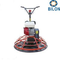 China 800mm Concrete Trowel Machine 2.5mm Pan Thickness For Floor Finishing for sale