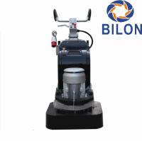 China 15HP Floor Polishing Machine Low Noise Concrete Floor Grinder for sale