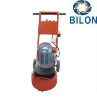 China Single Phase 220v Road Construction Machinery Small Polisher Floor Grinding Machine for sale