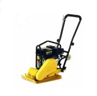 China 50KGS Vibratory Plate Compactor Mini Plate Compactor With Loncin 154F 2.8HP for sale