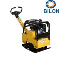 China Reversible Vibratory Plate Compactor C-350 Soil Plate Compactor With 38.0KN for sale