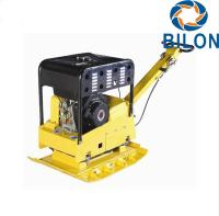 China Reversible Vibratory Plate Compactor C-350 Soil Plate Compactor With 38.0KN for sale