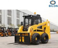 China 0.35CBM Bucket Capacity 50HP Mini Skid Loader With CE / EPA Certification for sale