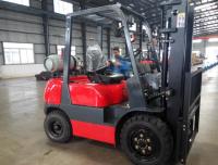 China Gas Engine Powered Pallet Truck Type LPG Forklift 3000kg Loading Capacity for sale