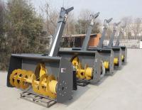 China Hydraulic Drive Single Stage Snow Blower Height - Adjustable Support Legs for sale