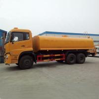 China DongFeng 25 Ton Water Tank Truck 6x4 25000L Capacity SZD5250 Chassis for sale