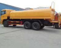 China DongFeng 25 Ton Water Tank Truck 6x4 25000L Capacity SZD5250 Chassis for sale