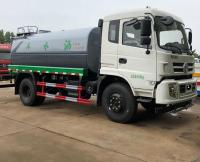 China 12-15 Ton Drinking Water Supply Truck Inner Non Toxic Anti Corrosion Dongfeng 4x2 for sale