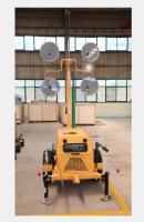 China 4 Section 6m Elevating 2x1000W LED Light Tower Trailer Continuous Work 13hr for sale