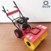 China 6.5HP Snow Sweeper Machines Working Depth 45cm / Road Sweeping Vehicle for sale