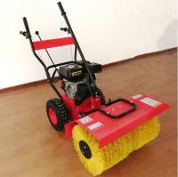China 380v Snow Sweeper Machines 13HP Hand Held Hot Snow Blower 500mm Width for sale