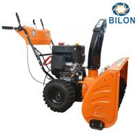 China 60cm Working Depth Truck Tractor Gas Snow Sweeper With Hydraulic System for sale